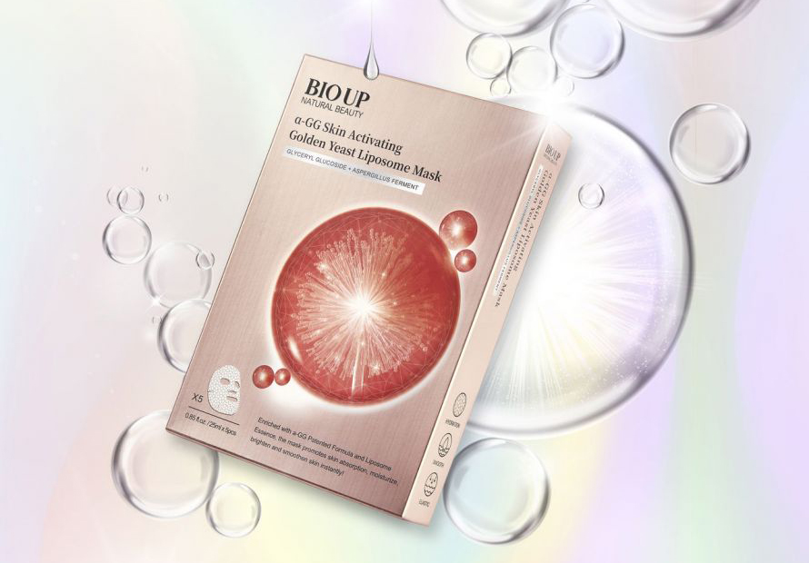 敷一次等於敷10次！超簡單5步驟激發面膜全部潛力 當然比別人還快變白嫩 - BIO UP 科美研